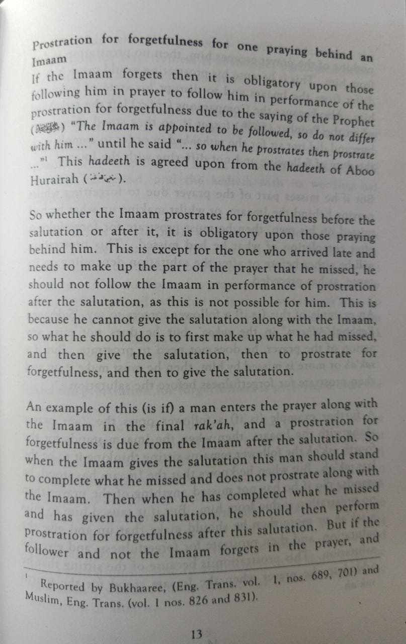 Prostration For Forgetfulness In The Prayer Salih Al Uthaymeen Prostration For Forgetfulness In The Prayer Salih Al Uthaymeen