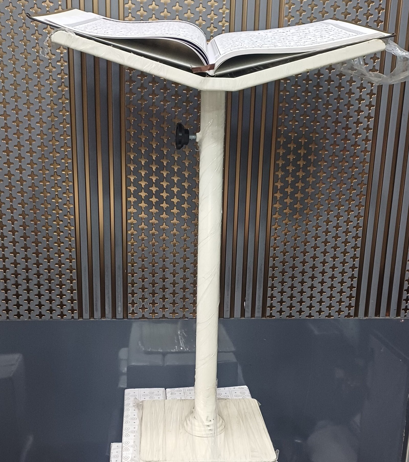 Adjustable Quran Stand | Quran Holder Metal Premium Quality {#4144 ...