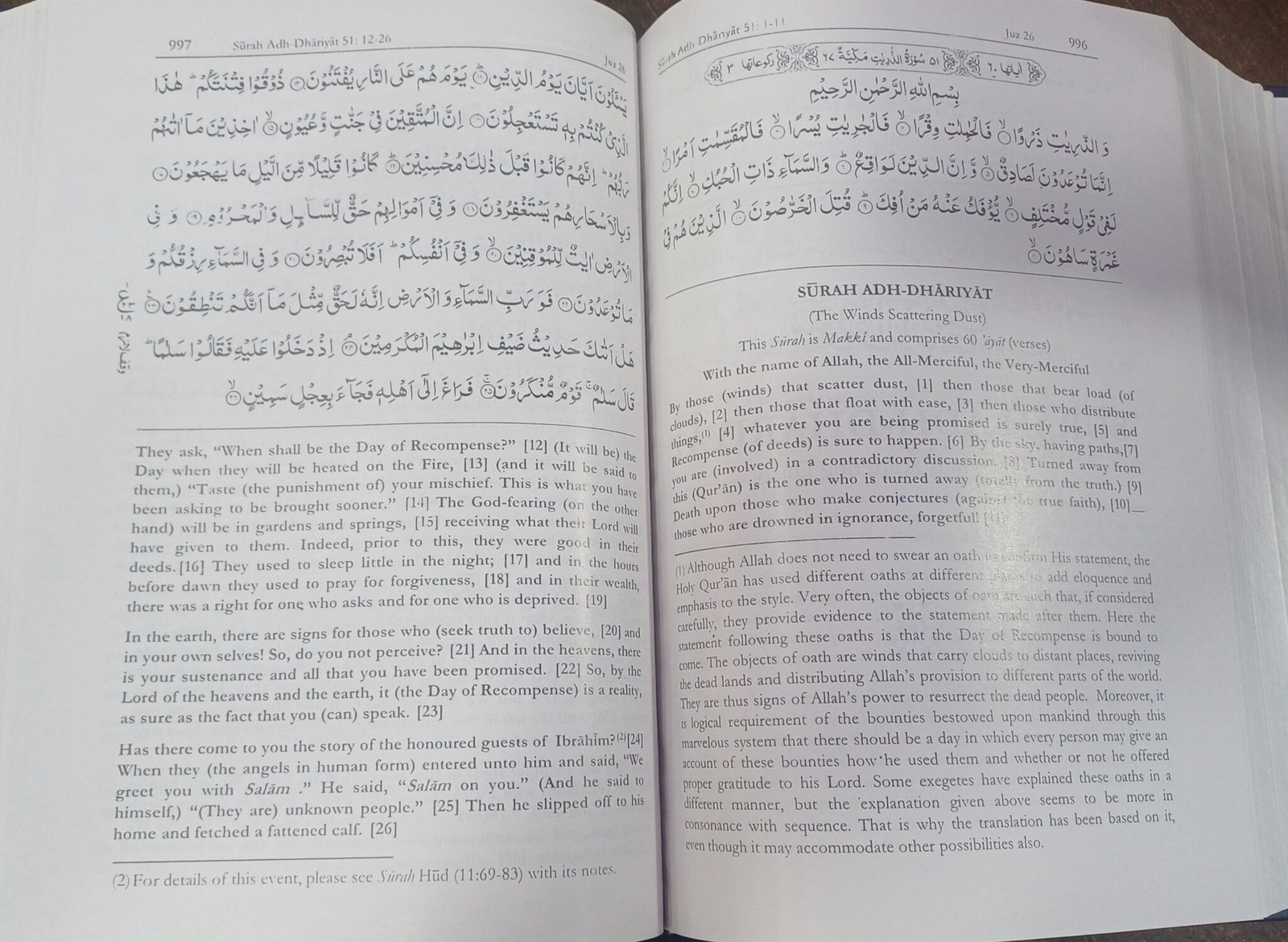 The Meaning of the Noble Quran with Explanatory Notes | By Mufti ...